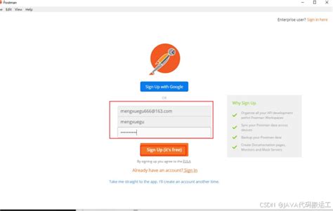 Spring Cloud Bus 消息总线组件springcloudbus Csdn博客