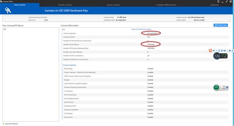 Ifix安装授权ifix组态软件怎么授权 Csdn博客