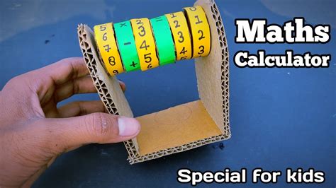 How To Make Maths Learning Machine From Cardboard Homemade YouTube