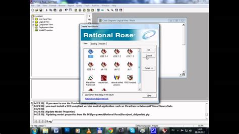 Построение диаграммы классов в Rational Rose Youtube
