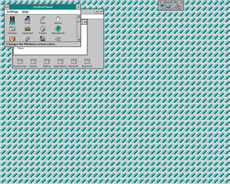 File Windows Control Png BetaArchive Wiki File Windows Control Png BetaArchive Wiki