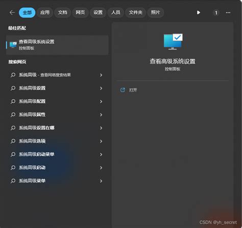 windows 配置Anaconda Pytorch vscode python常用库 windows pytorch anaconda CSDN博客