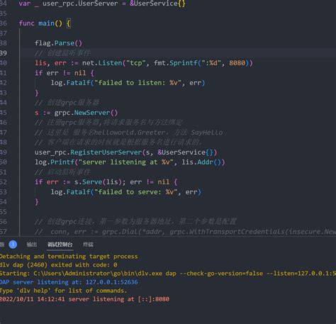 Errorinvalid Payload First4bytes0x50524920 · Issue 674 · Cloudwegokitex · Github