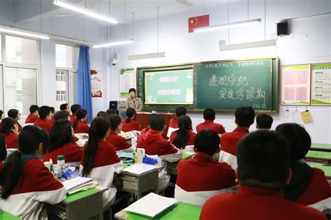 交流互鉴 管理提升 学谷高中高二年级开展班会公开课展示活动 欢迎访问河北衡水桃城中学网站