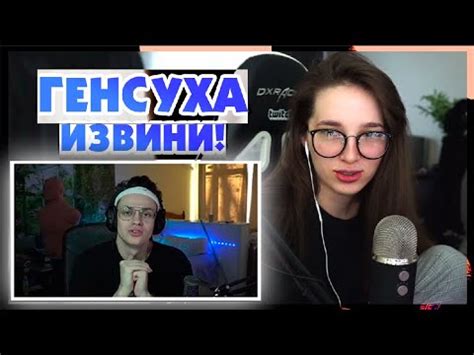 БУСТЕР ИЗВИНЯЕТСЯ ПЕРЕД ГЕНСУХОЙ / БУСТЕР ПРОСИТ ПРОЩЕНИЯ У МАМЫ ...