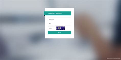 基于ssm的企业工资管理系统 阿里云开发者社区