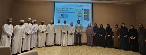 ‏رساله ملهمه من الدكتور رامي شاهين Dr Rami Shaheen الأمين العام لبرنامج الذكاء الاصطناعي