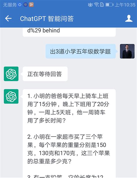 github sytpb chatgpt wework robot 零代码、一键部署chatgpt到企业微信，无须vpn，速度快