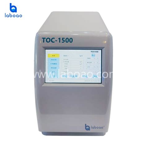 Toc 1500 Total Organic Carbon Analyzer China Toc 1500 Total Organic Carbon Analyzer