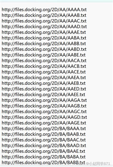 使用zinc15下载小分子数据集zinc数据集 Csdn博客