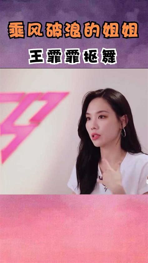 王霏霏大碗宽面 大碗宽面 大山谷图库