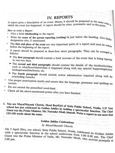 Report Writing Class 12 Pdf