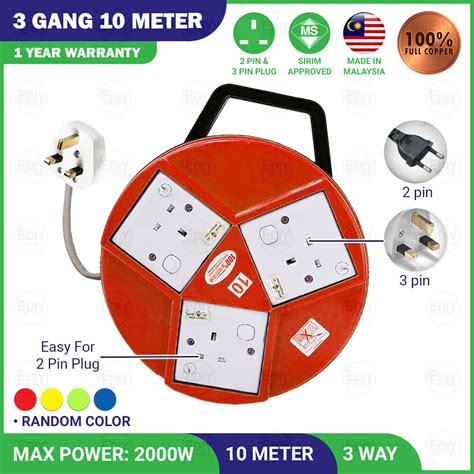 Sirim Extention Box Round Extension Trailing Socket Adaptor Cable 5 7 10 M Meter 100 Full Copper