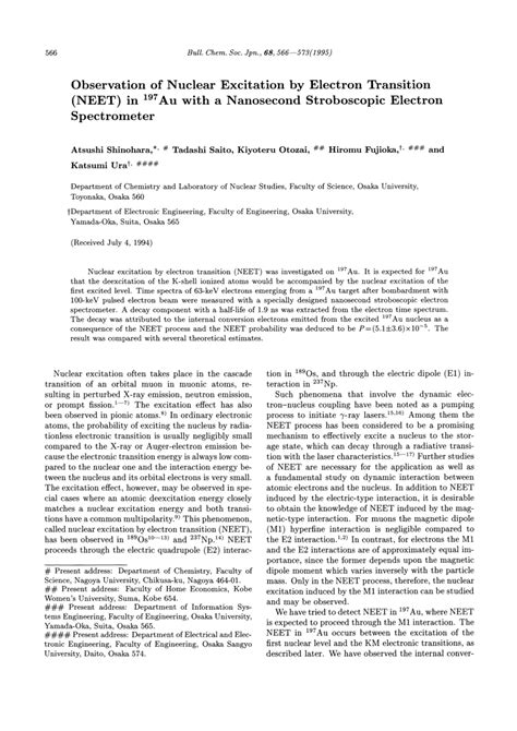Pdf Observation Of Nuclear Excitation By Electron Transitionneet In