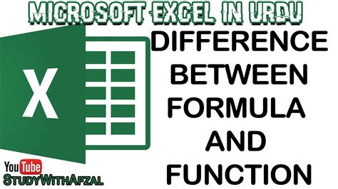 Microsoft Excel In Urdu Difference Between Formula And Function In Urdu Youtube