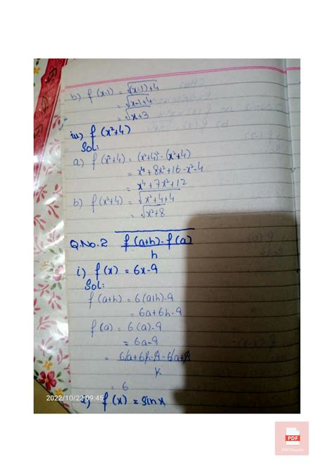 Solution Math 1st Year Ch 1 Exercise 1 1 Important And Easy Solution