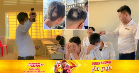 ផ្ទុះការជជែកវែកញែកពេញបណ្ដាញសង្គម ក្រោយគ្រូវិទ្យាល័យមួយ នៅស្រុកសំពៅលូន