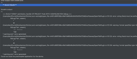 IOS Open File Issue Crazecoder Open File GitHub