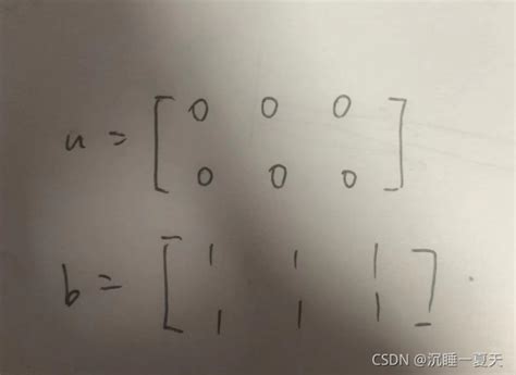 初学torchstack对dim的个人理解torchstack Dim Csdn博客