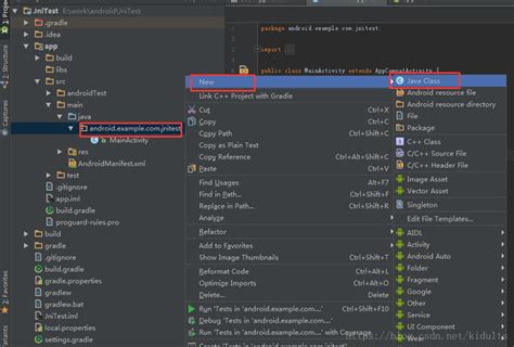 Android Studio Jni使用方法（例程）myjni Csdn博客