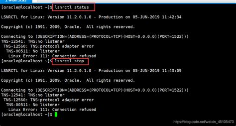 lsnrctl命令管理oracle数据库监听服务的基本原理 nnjj01的博客 csdn博客