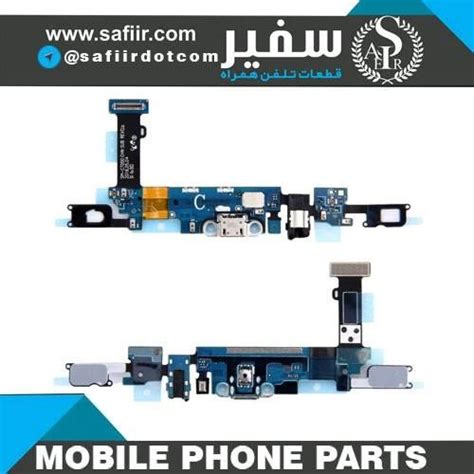 خرید و قیمت Flat Power C7c7000 ترب