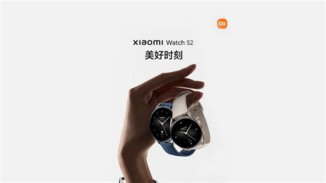 Представили смарт-часы Xiaomi Watch S2 с функцией измерения состава ...