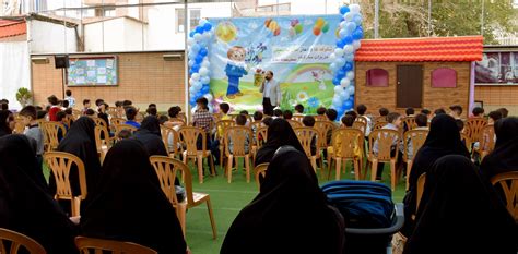 دبستان پسرانه سادات