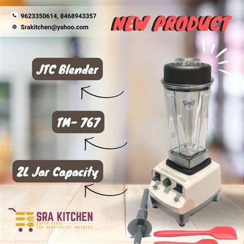 Jtc Commercial Blender, 201-300 W at ₹ 12500 in Nashik | ID: 2852577857791