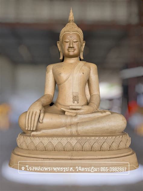 โรงหล่อพระพุทธรูป วันนี้วันพระ🙏 วันมาฆบูชา วันพุธ ที่ ๑๒ กุมภาพันธ์ พ ศ ๒๕๖๘ ขึ้น ๑๕ ค่ำ