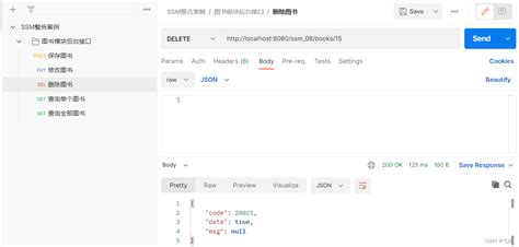 ssm整合，spring springmvc mybatis csdn博客