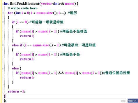 【c】面经101，删除有序链表中重复的元素 Ii，动态规划解决斐波那契，二分查找 I，二维数组中的查找，寻找峰值c如何将链表中相同元素找到 Csdn博客