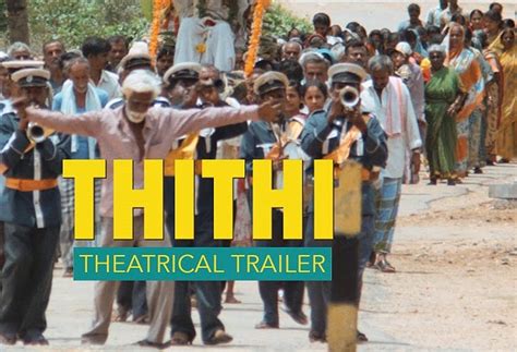 From Kashyap To Godfathers Coppola Kannada Film Thithi Is Everyones