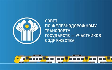 В режиме видеоконференции состоялось заседание Совета по ...