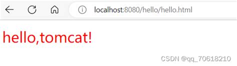 Tomcat无法访问webapps下的项目问题tomcat启动无法访问webapps下indexjsp Csdn博客