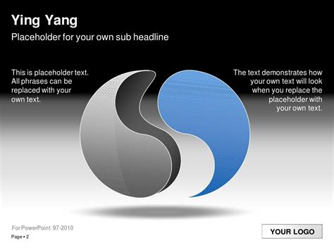 太极阴阳ppt图表 Word文档在线阅读与下载 无忧文档