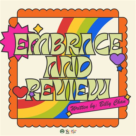 Sex Gender And Sexuality Are Animo Pride 2024