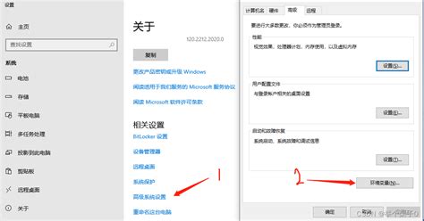 Mysql安装配置详细server File Permissions怎么选mysql安装 Csdn博客