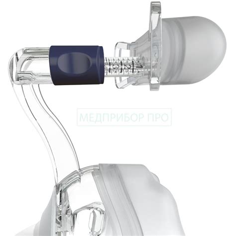 Weinmann Joyceeasy назальная СиПАП маска