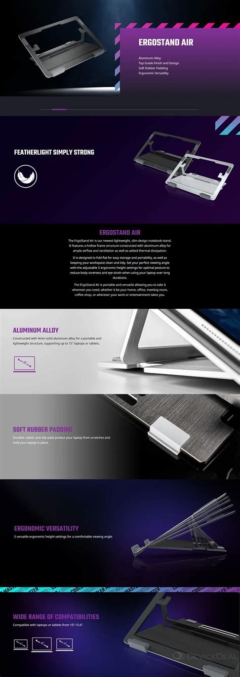 Cooler Master Ergostand Air Silver Devicedeal