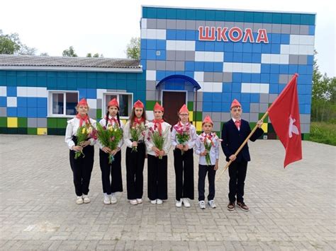 19 мая День детских общественных организаций России 19 мая в Российской Федерации отмечается