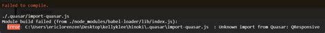 Qresponsive Component Wont Causes Compile Error When Importing To