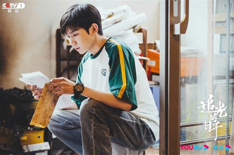 Cdrama Tweets On Twitter The Currently Airing Youth Drama Rayoflight Starring Guo Jingfei