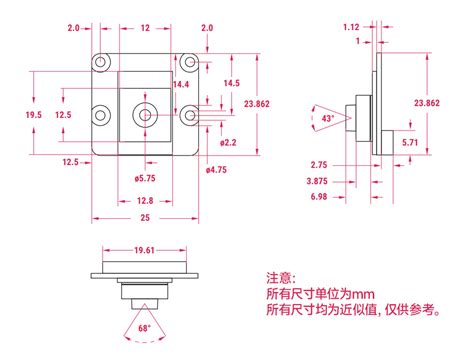 树莓派原装1230万像素imx500智能视觉传感器高清ai摄像头 视场角783°