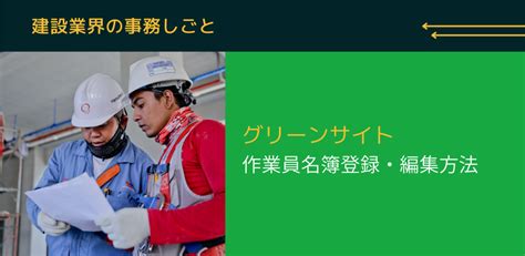 【安いけど大丈夫？】e Valueの評判・どこの国の工具？等疑問点を徹底解説！ コドじむ