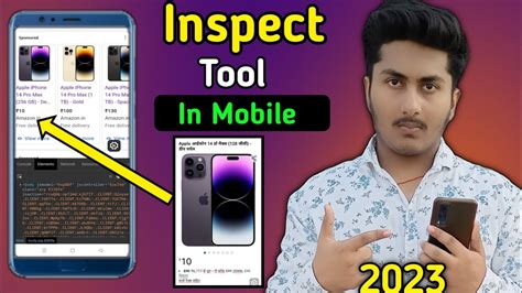 How To Enable Inspect Element On Android And Ios How To Edit Webpage In