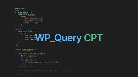 WP Query로 Custom Post Type 글 불러오기 워드프레스 강좌 디자인베이스