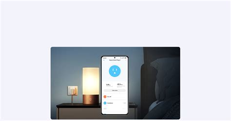Xiaomi 智慧插座 小米台灣