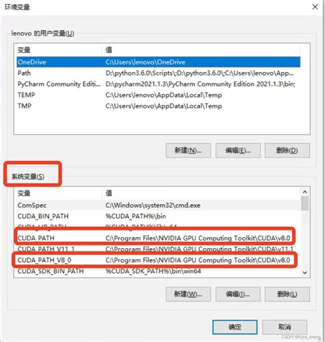 win下CUDA 下载安装及在PyCharm中配置pycuda pycuda下载 CSDN博客
