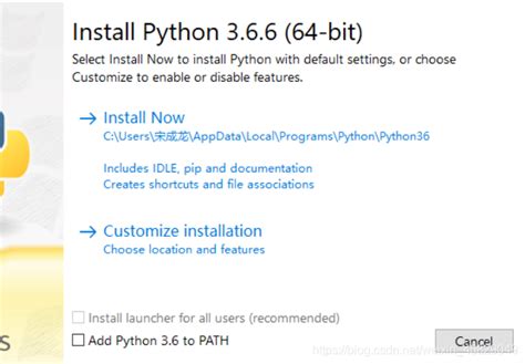 Python：关于install Launcher For All Users 无法勾选的问题install Launcher For All Users无法勾选 Csdn博客